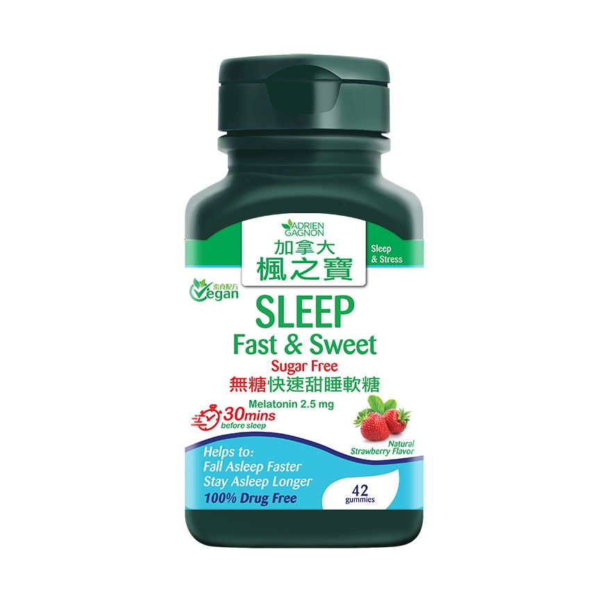 Adrien Gagnon Sleep Fast & Sweet 2.5mg 42 Gummies | Sleeping Quality ...