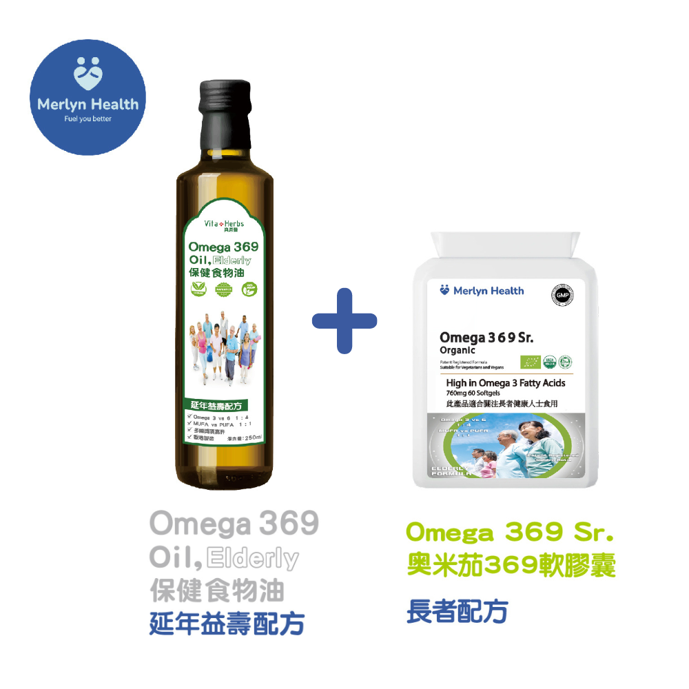 Omega 369 Sr. + Omega 369 Oil, Elderly | Elderly Nutrition | ESDlife健康網購