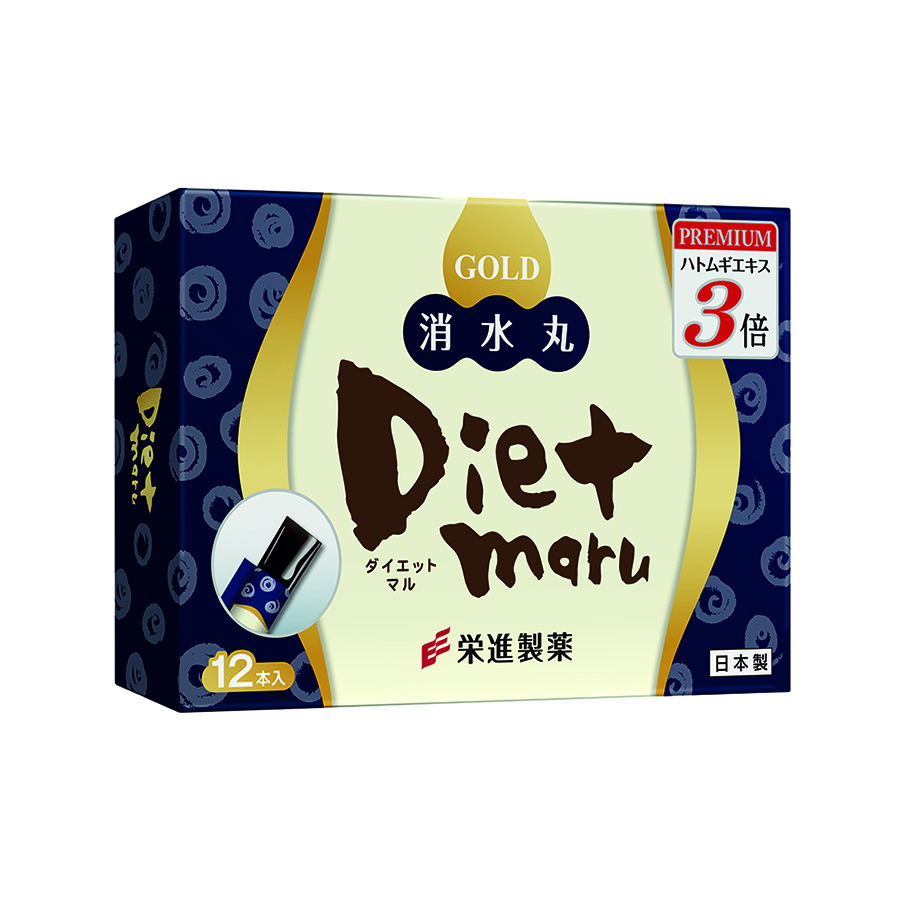 Diet Maru PAC PAC Fat Jelly 10 Packs | Slimming & Fitness | ESDlife健康網購