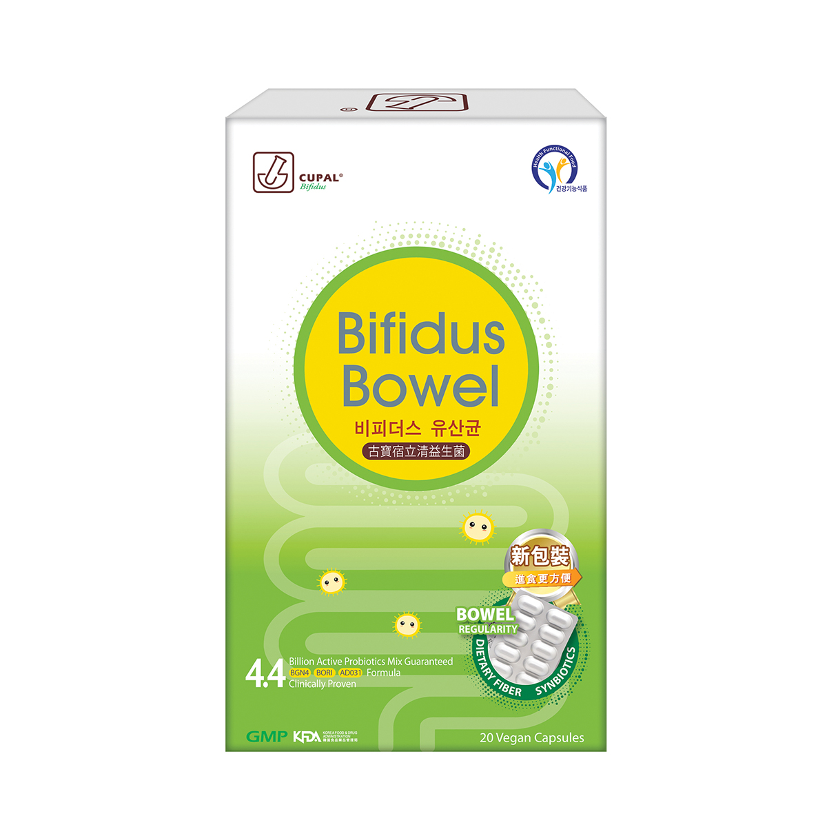 Cupal Bifidus Bowel 20 Tablets | Probiotics | ESDlife健康網購