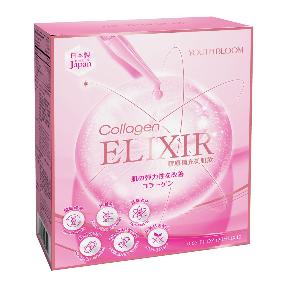 YouthBloom Collagen Elixir | Supplement | ESDlife健康網購