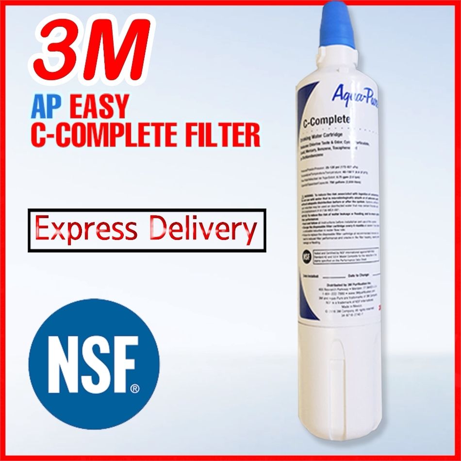 3M AP EASY(Aqua Pure) 高效型濾芯 C-Complete [平行進口] | 枱上/枱下式濾水器 濾芯 | ESDlife健康網購