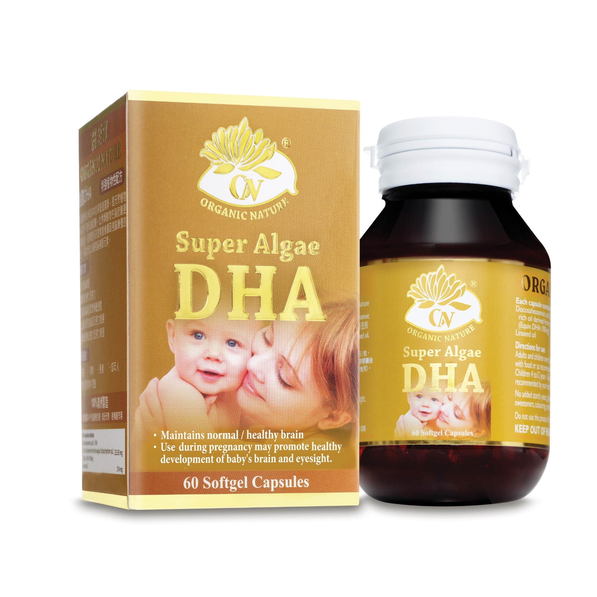 Super Algae DHA (60 Capsules) | Baby and Children Development | ESDlife健康網購