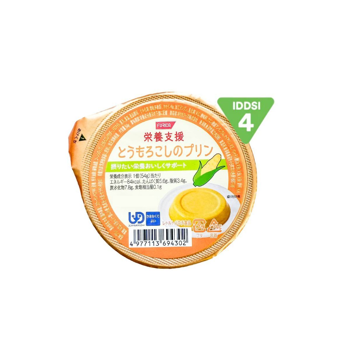 日本厚利加Forica 即食营养布丁(玉米味) (4个/盒｜IDDSI等级4) | 软餐 | ESDlife健康網購